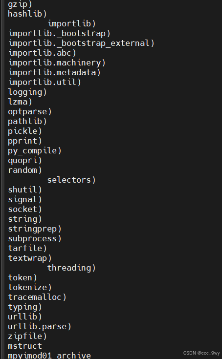 玄机-第八章 内存马分析-java01-nacos的测试报告-CSDN博客