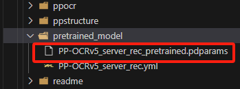 快速微调PP-OCR文本识别模型-用自己的数据集_ppocr微调-CSDN博客