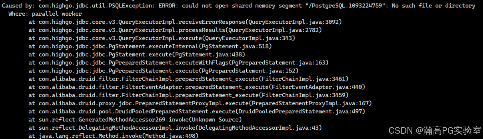 could not open shared memory segment “/PostgreSQL.xxxxx“: No such file or directory-CSDN博客