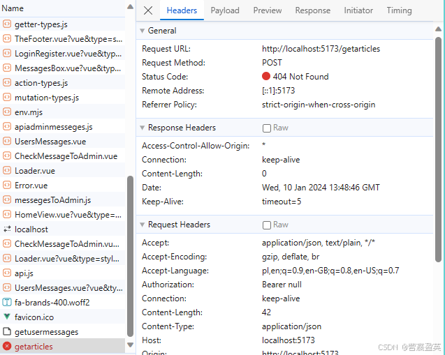 Redirecting of HTTP request on Vite-Vue app - DEV mode-CSDN博客