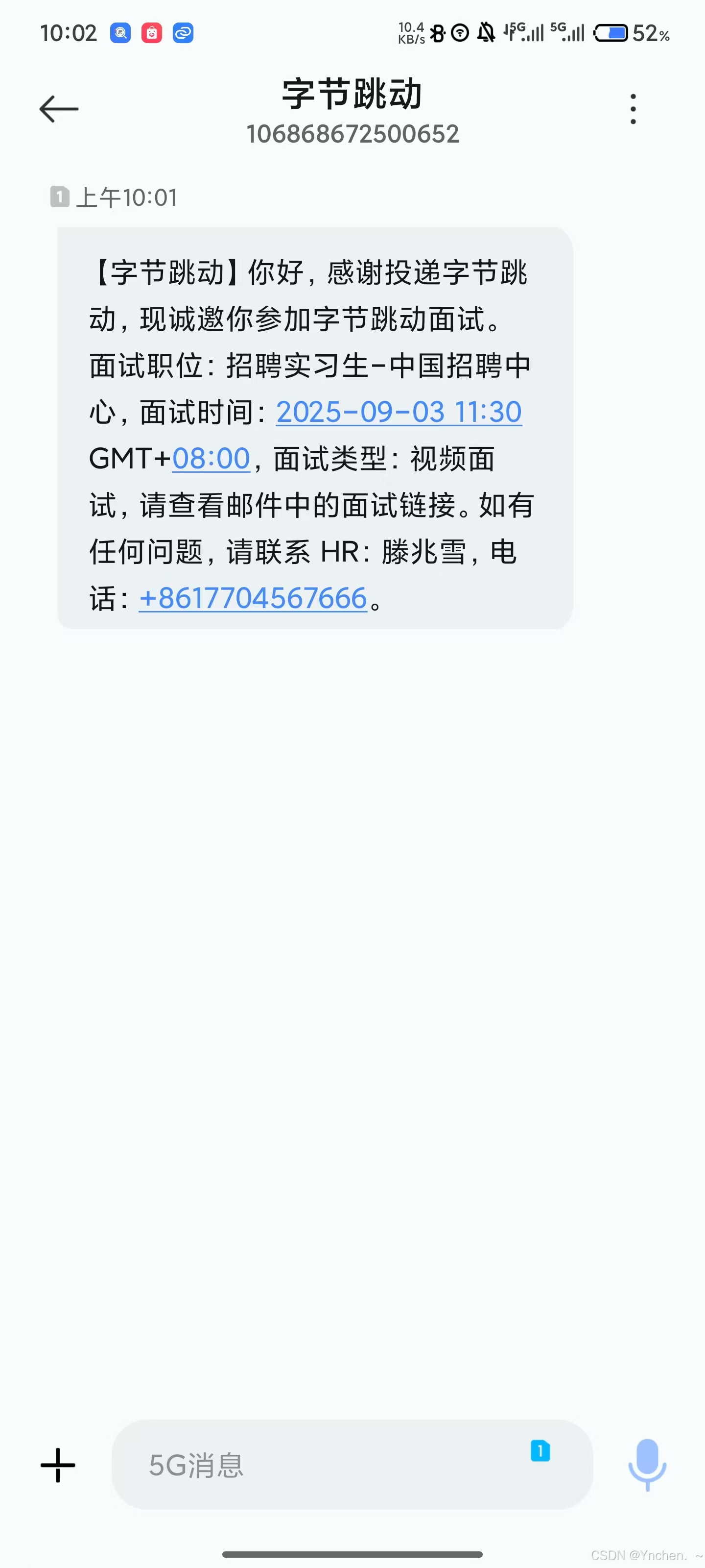 Javaer投字节hr秒约面这一块_脏面评-CSDN博客