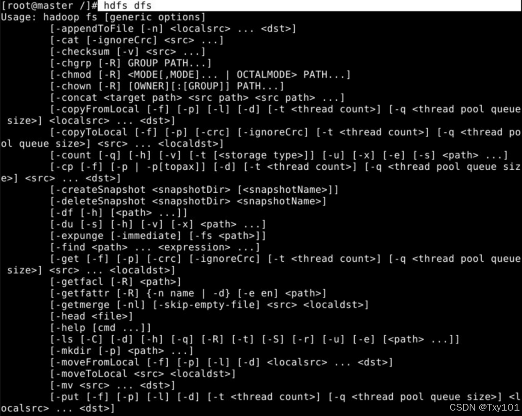 深入理解Hadoop HDFS_hdfs深入理解-CSDN博客