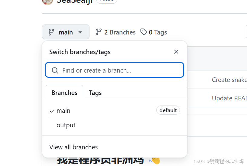 如何打造更酷的GitHub主页_github-contribution-grid-snake-CSDN博客
