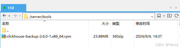 Clickhouse备份与恢复_clickhouse-backup下载-CSDN博客