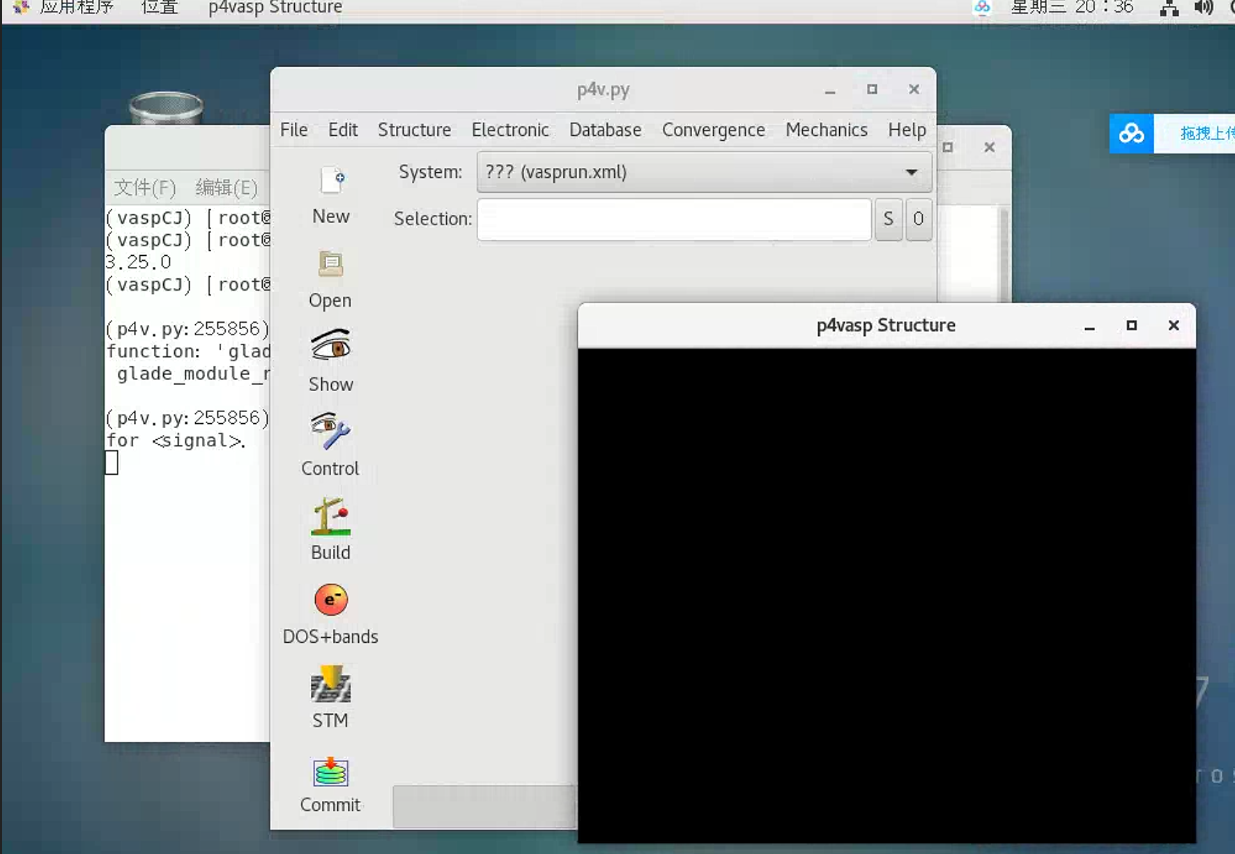 VASP 安装与插件集成终极指南：第一性原理计算从入门到高阶 _p4vasp-CSDN博客
