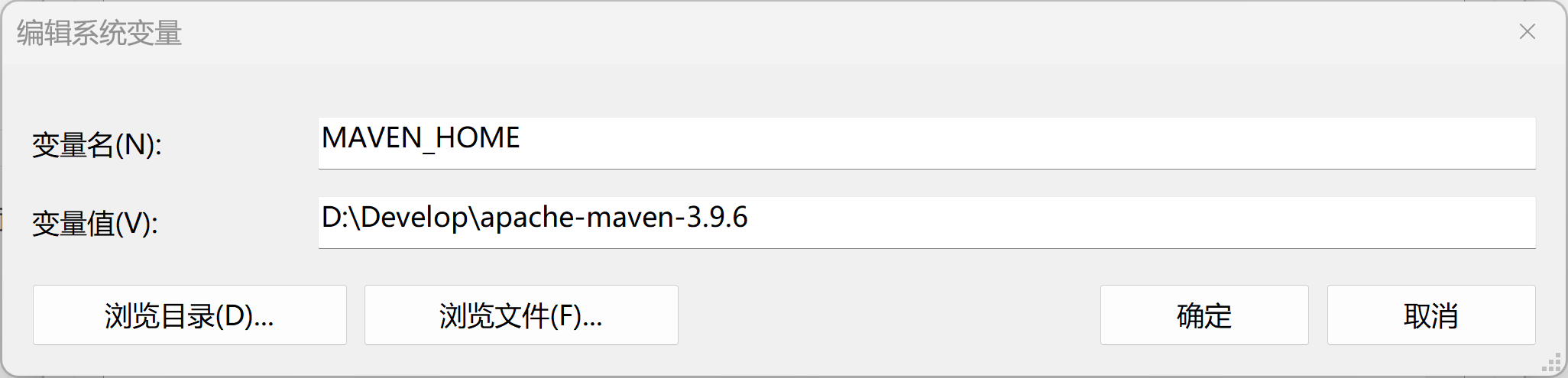极简全栈，从 0 到 1，从开发到部署，前端 Vue 3 + TypeScript + Vite + VS code，后端 Spring Boot 3 + Java + Maven ...