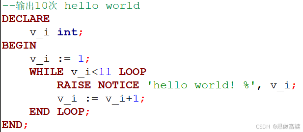 Plsql条件语句>>if 和case When循环loop Plsql Case When Csdn博客