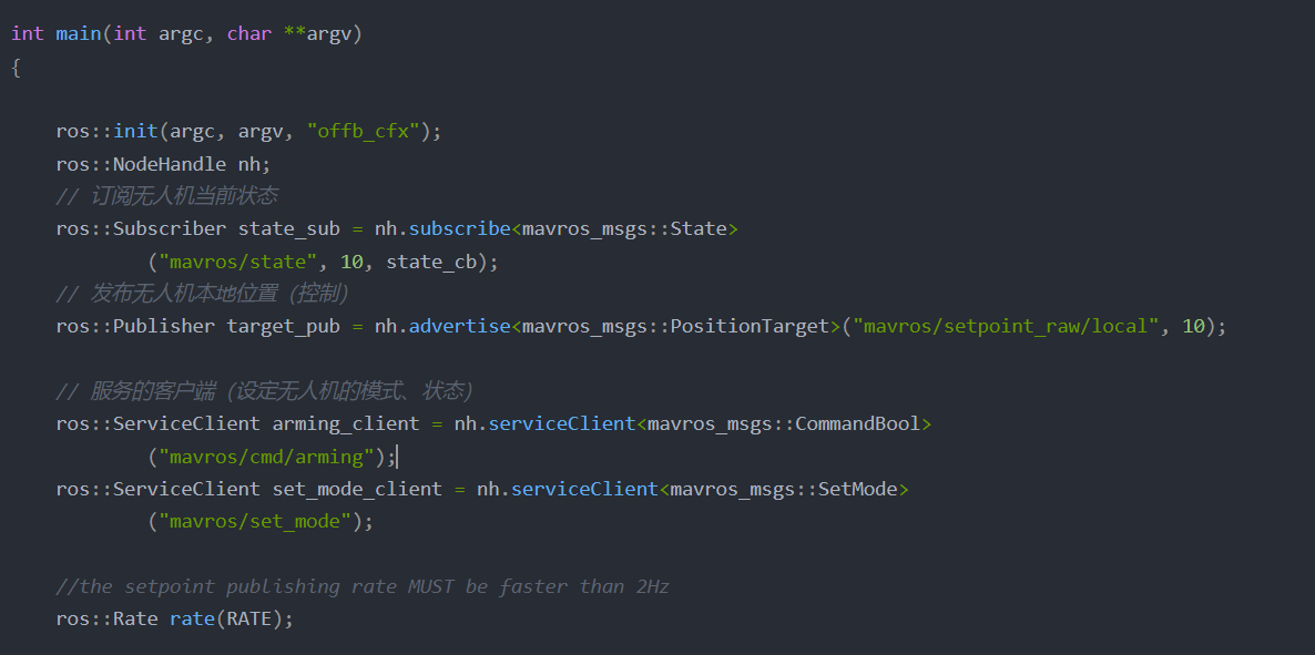px4\acfly飞控gazebo仿真，offboard无法解锁，出现unexpected command 176、poll timeout 0, 22_error [simulator ...