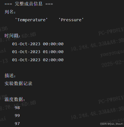 time table 类型_matlab显示timetable 标题-CSDN博客