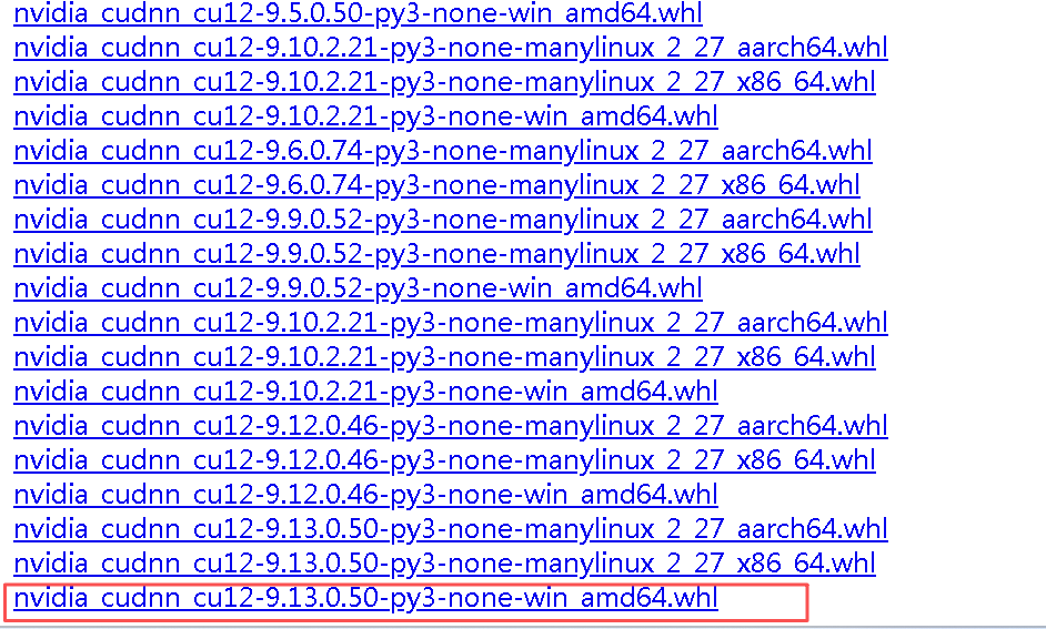 Windows 系统 Python 虚拟环境中安装 CUDA 相关包的完整指南 cutensor-cu12 /tensorrt-cu12-libs /nvidia-cudnn-cu12 ...