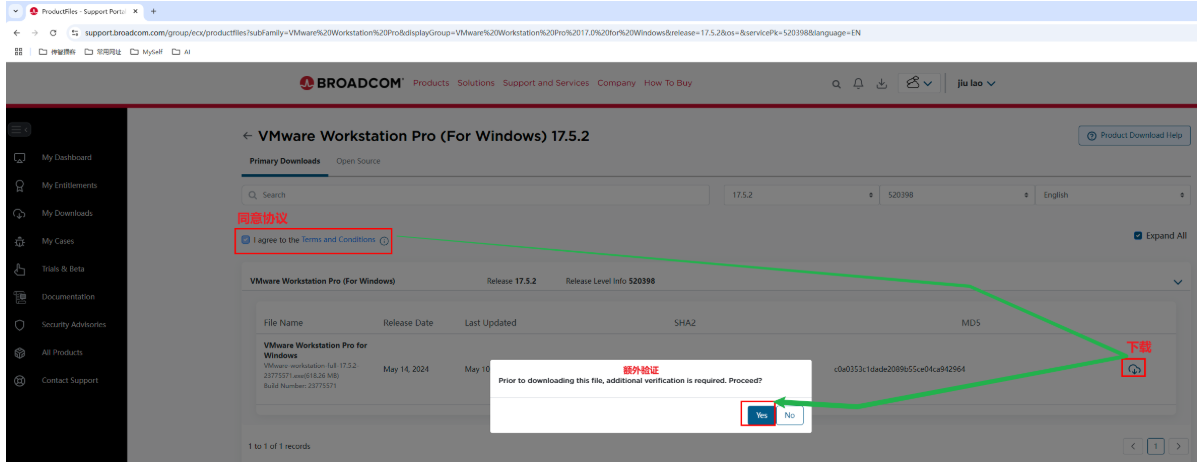 安装Vmware，并连接shell配置ollama和anaconda、mysql_vmware workstation 跑千问大模型-CSDN博客