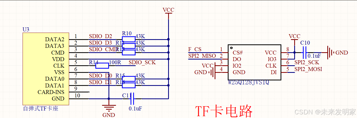 将图片转存到外部FLASH------硬件方法（三）_cubleide实现图片存储外部flash-CSDN博客
