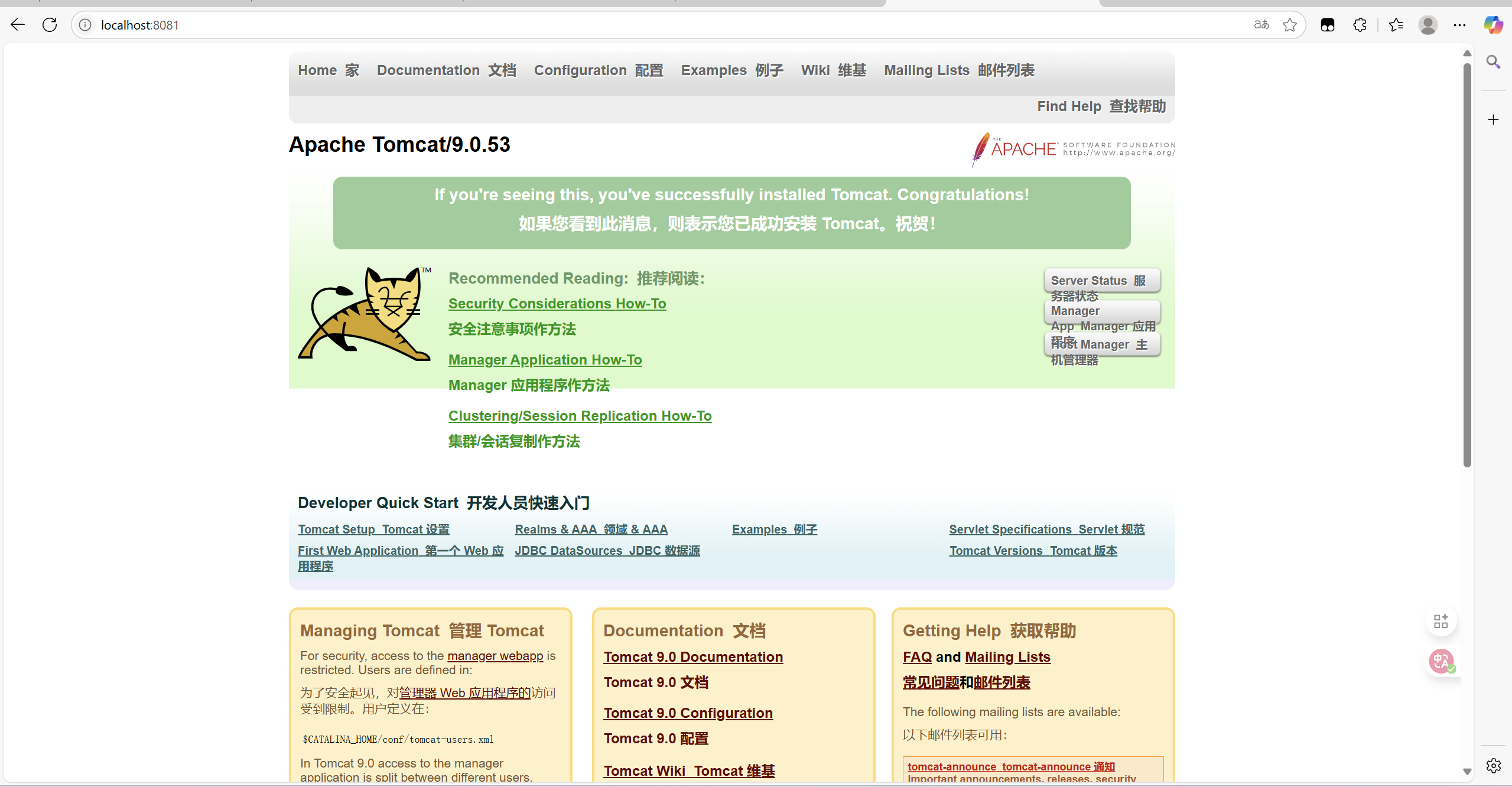 idea+spring boot创建项目的搭建方式_ideaspringboot项目搭建-CSDN博客