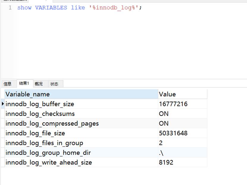 Mysql架构之日志讲解：redo log，undo log，bin log 日志-CSDN博客