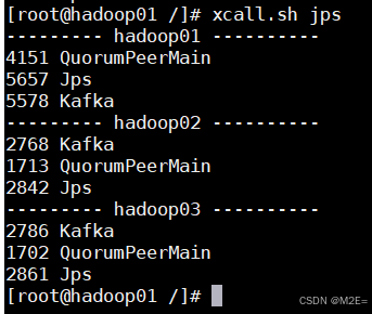 Kafka安装配置(Linux)_kafka安装配置linux-CSDN博客