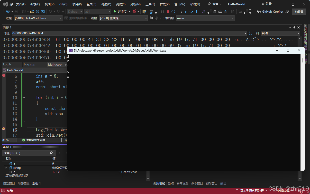 如何在VisualStudio中调试代码_visual studio怎么debug-CSDN博客