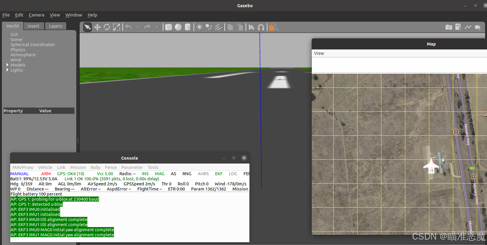 无人机仿真 APM+Gazebo_apm仿真-CSDN博客