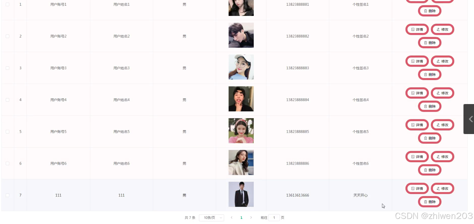 基于nodejsvue基于javaee的空竹传统文化交流平台开题程序论文 计算机毕业设计 Csdn博客