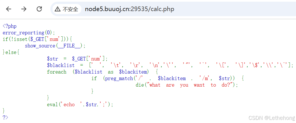 [RoarCTF 2019]Easy Calc 1-CSDN博客