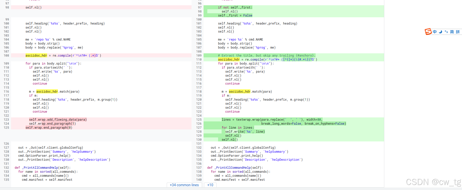 Ubuntu升级22后repo sync报错：ModuleNotFoundError: No module named ‘formatter‘_modulenotfounderror: no ...