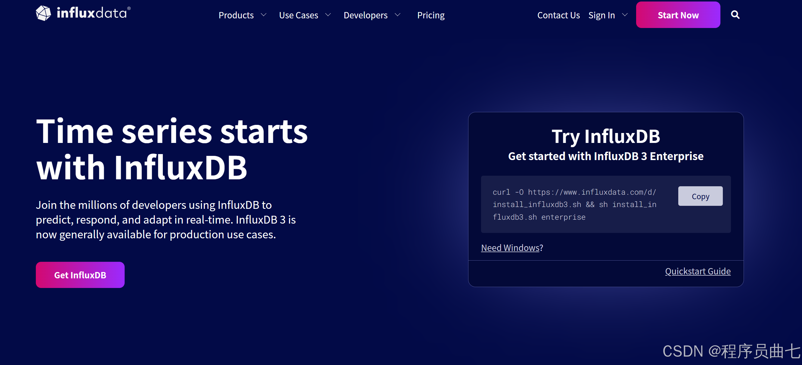 一文弄明白什么是【时序数据库】之【InfluxDB】_docker influxdb2.7-CSDN博客