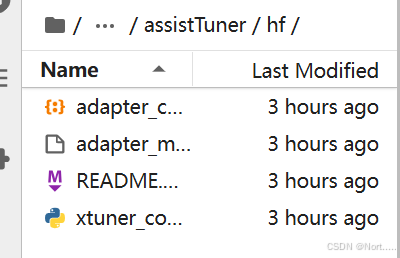 Xtuner+InternLM-CSDN博客