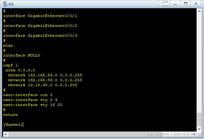 基于ospf中小企业网络工程的设计与实现 毕业论文任务书答辩ppt开题报告拓扑图配置及源文件ospf相关的论文 Csdn博客