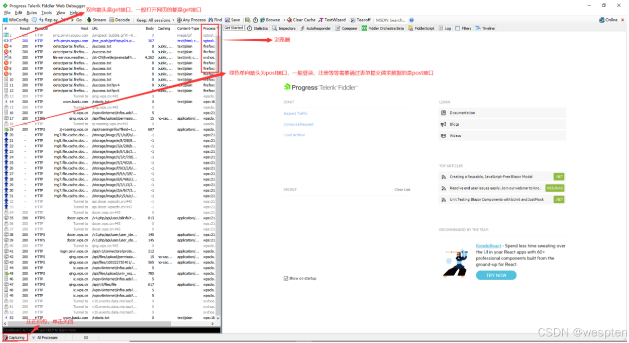JMeter结合Fiddler制造测试数据实战(附Fiddler安装包)_jmeter 导入fiddle请求-CSDN博客