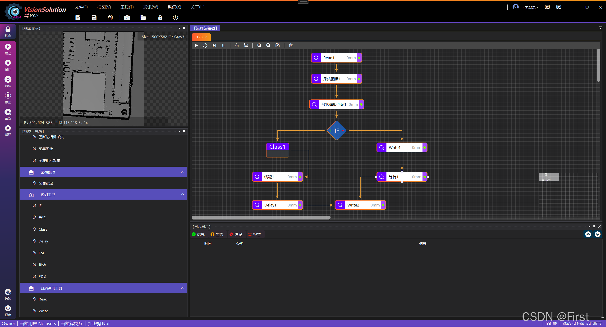 WPF框架,C#联合Halcon框架,PCLSharp,OpencvSharp4,log4net_pclsharp 好用还是 halcon 好用-CSDN博客
