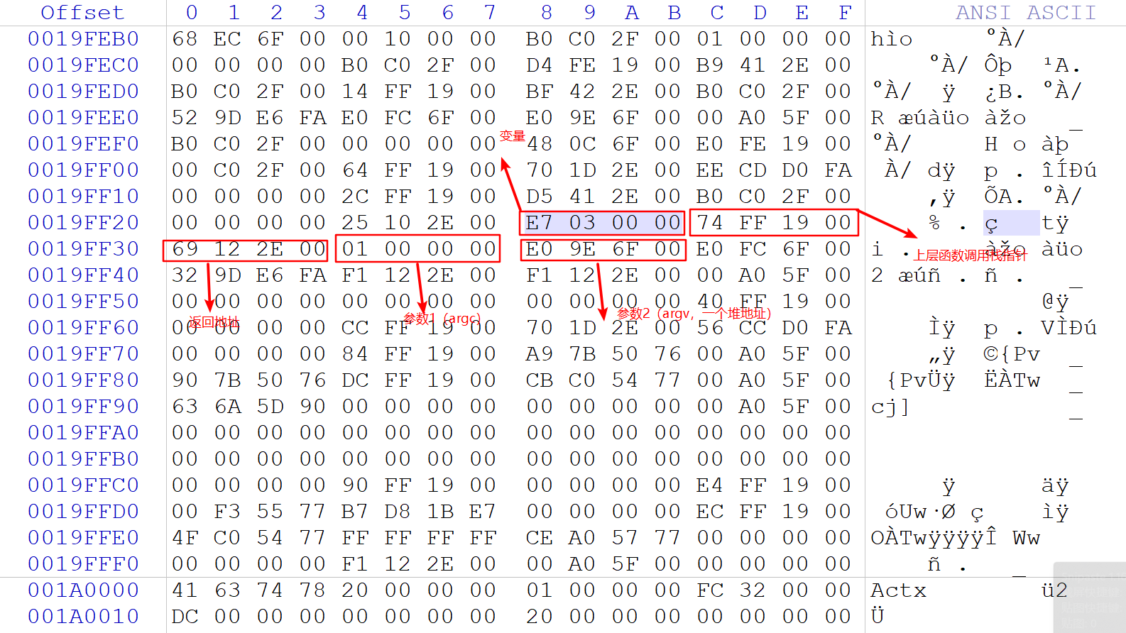 winhex 查看内存_怎么用winhex看文件大小?-CSDN博客