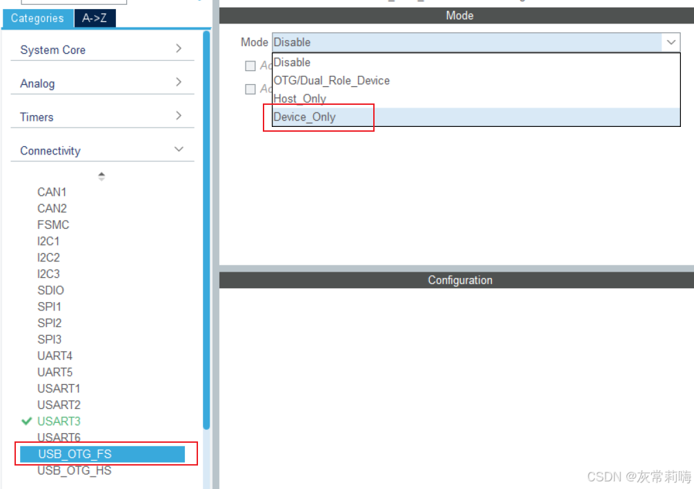 rt-thread官方usb驱动之虚拟串口_rtthread usb-CSDN博客