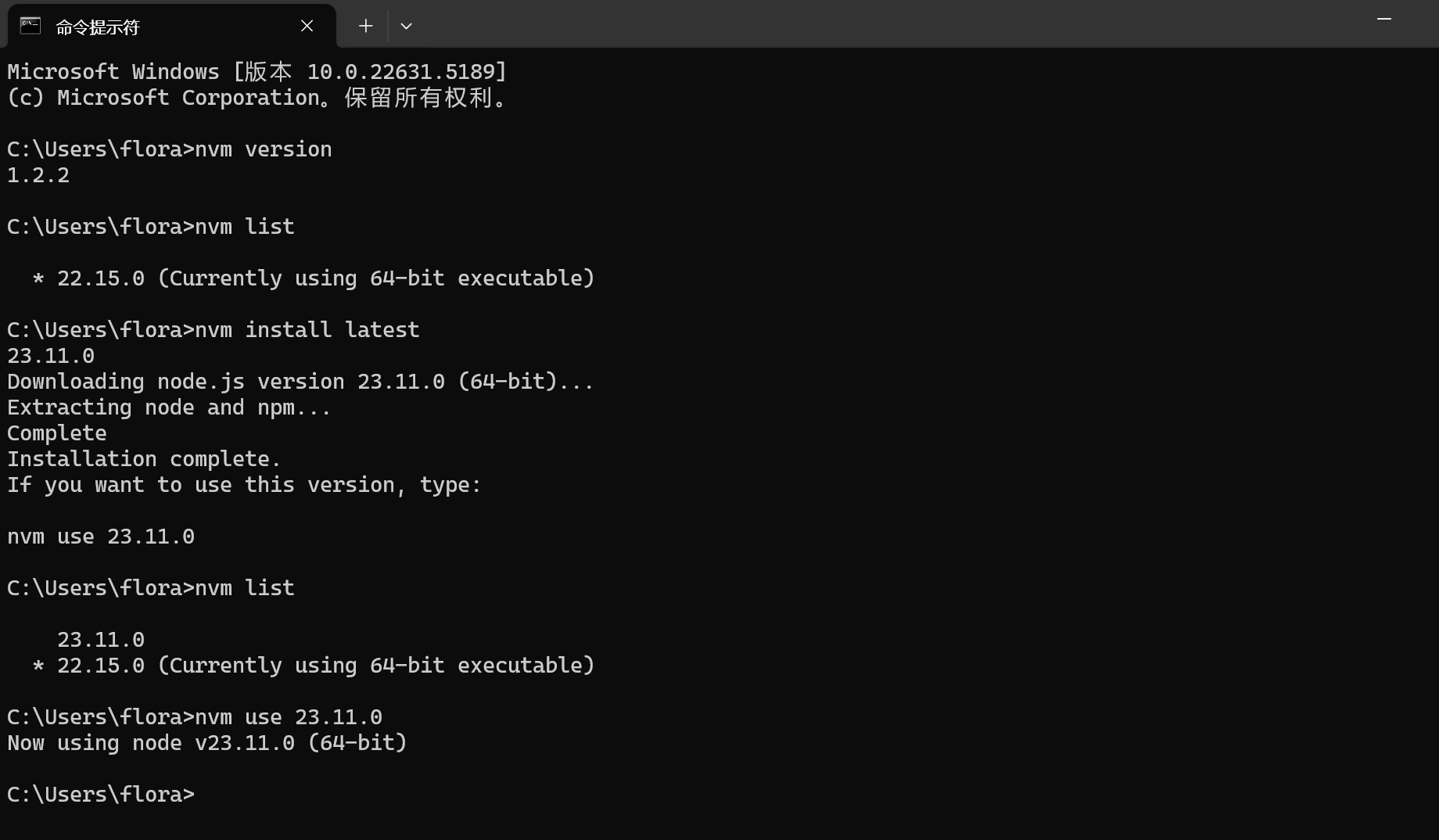 54.[前端开发-前端工程化]Day01-Node-Node安装-前端模块化-CSDN博客