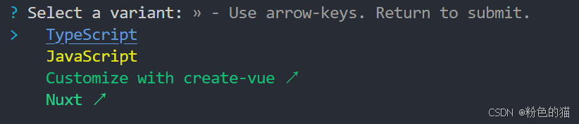从0到1搭建vue3+ts+TDesign+pinia项目（超详细）_tdesign vue3-CSDN博客