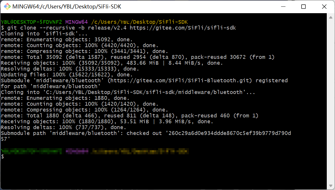 思澈科技 SiFli-SDK SF32黄山派开发环境搭建-CSDN博客