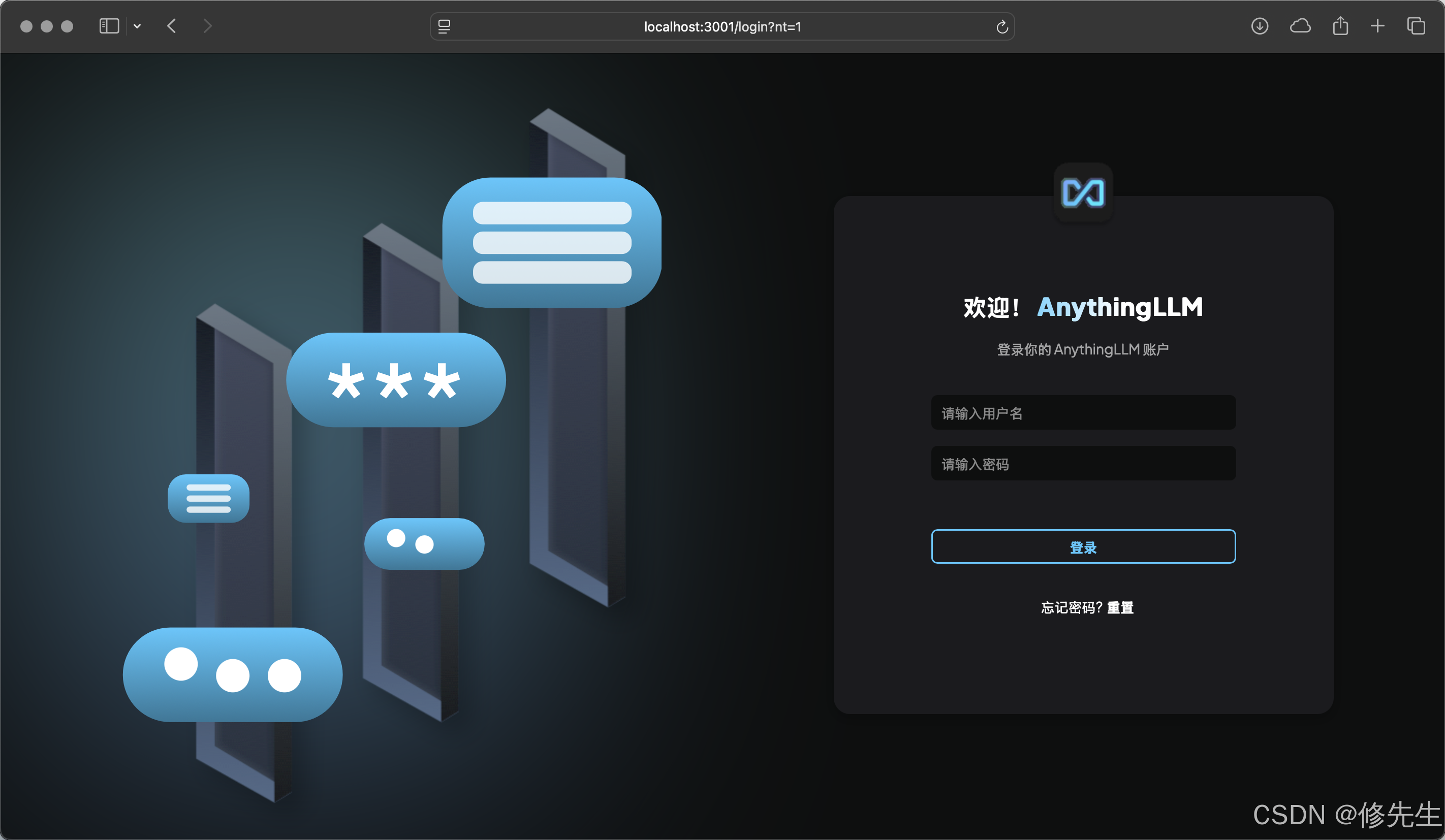 DeepSeek+Ollama+AnythingLLM 免费搭建企业级共享知识库_ollama知识库共享-CSDN博客
