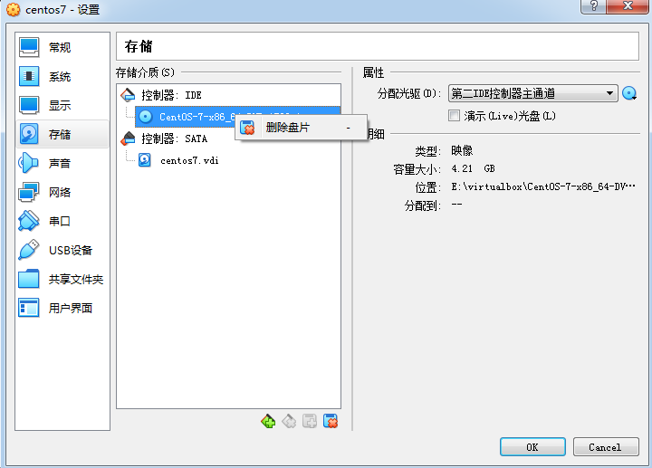 linux 离线安装 python2.7.5 及所需 whl 包（一）_pip install --no-index --find-links . pandas openp-CSDN博客