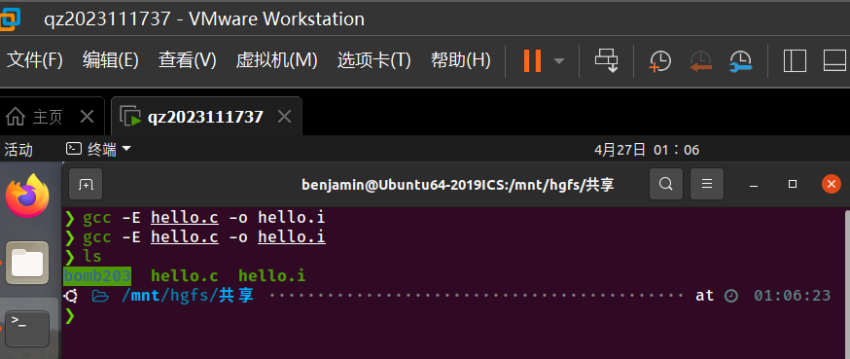 hit qz 2025.5 csapp 大作业-CSDN博客