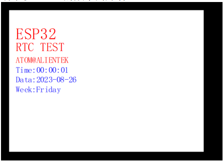 (十）ESP32-S3之RTC_esp32 rtc-CSDN博客