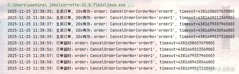 延迟队列DelayQueue-CSDN博客