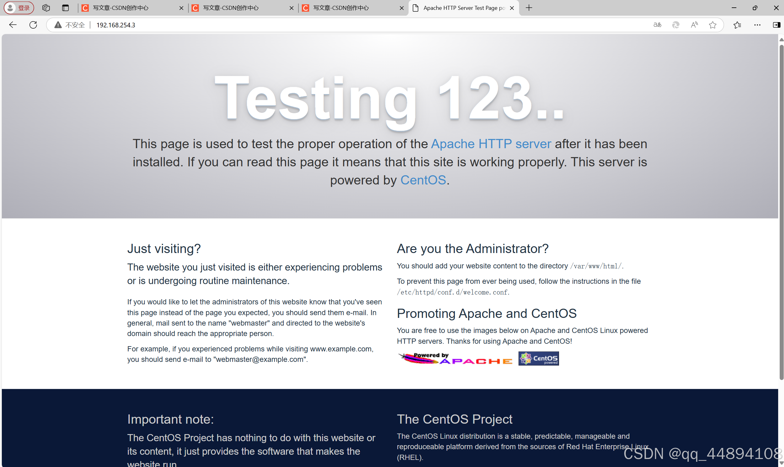 4、在Linux上安装软件_linux系统安装软件-CSDN博客