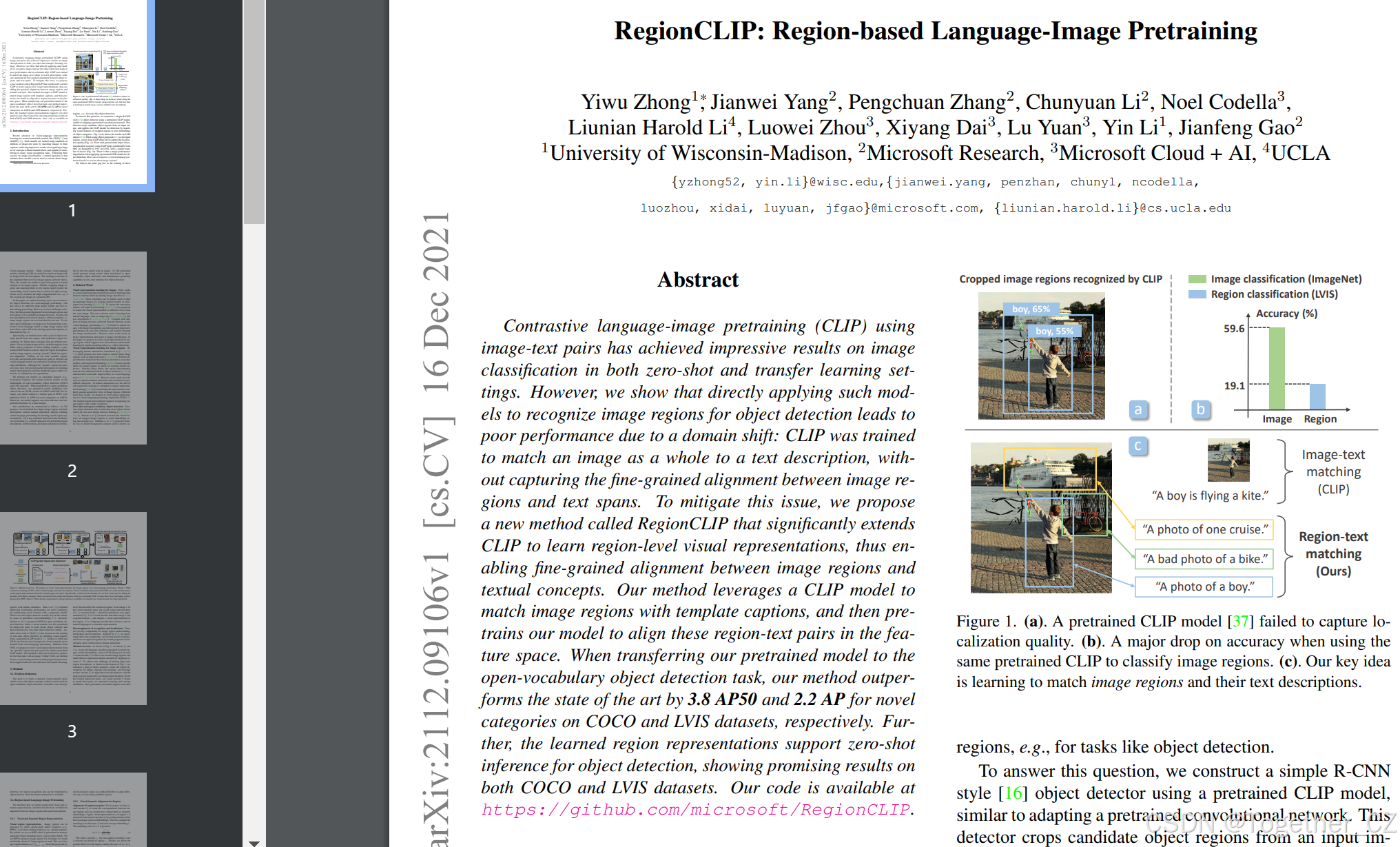 RegionCLIP: Region-based Language-Image Pretraining—— 基于区域的语言-图像预训练-CSDN博客