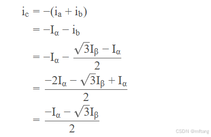 无刷电机的控制模型（Clark变换 ）-CSDN博客