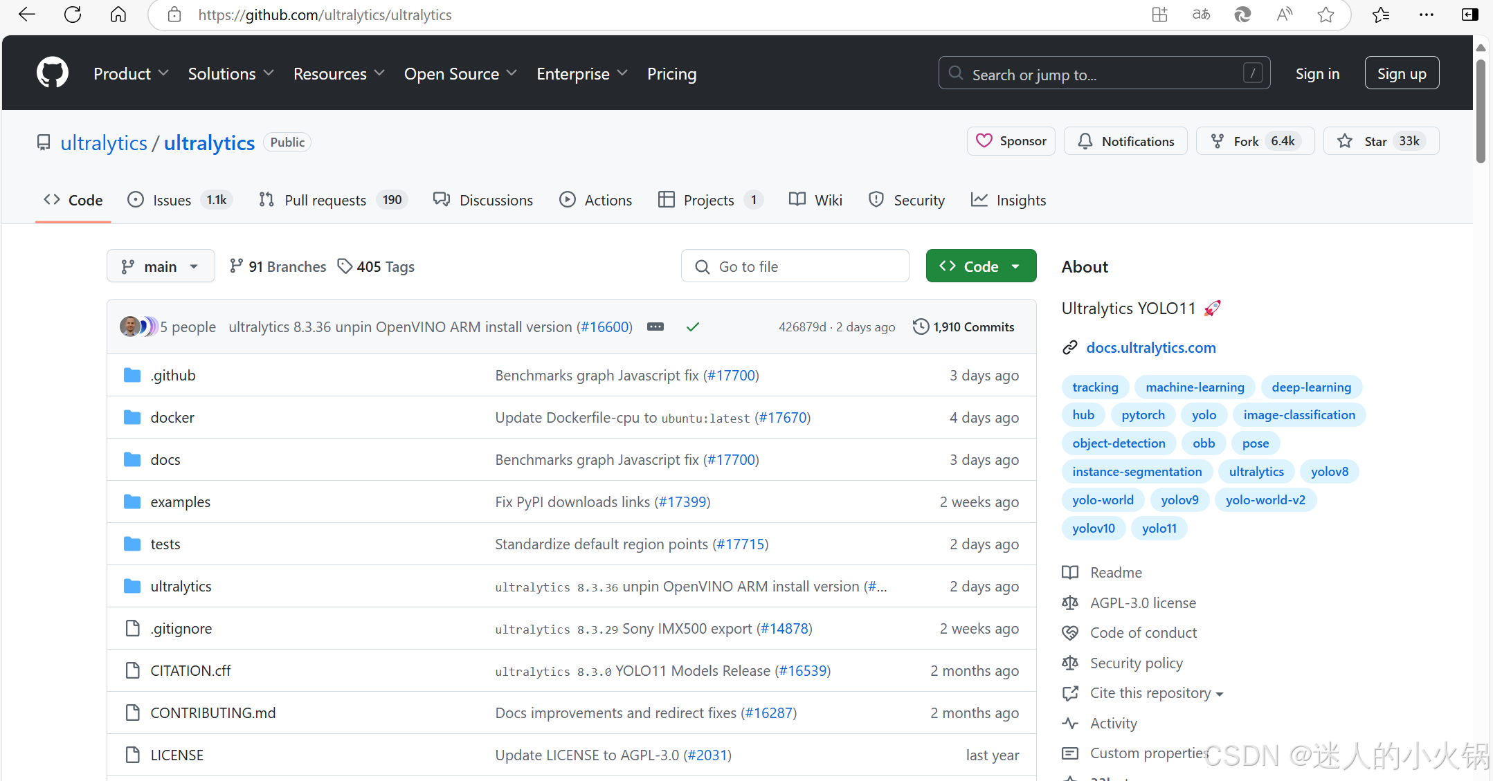 如何在本地Linux系统安装YOLOv8使用_ubuntu安装yolov8-CSDN博客