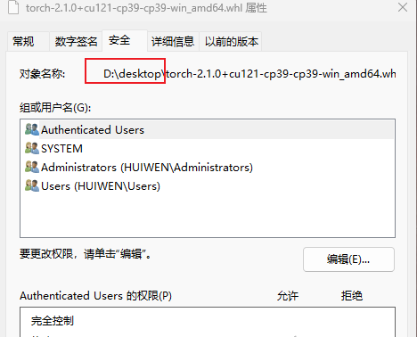 深度学习cuda+anaconda+pycharm+pytorch环境配置(zzy）_pycharm配置pytorch环境和cuda-CSDN博客