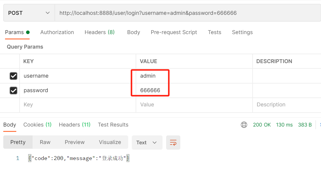 SpringBoot2.7.4整合SpringSecurity-CSDN博客