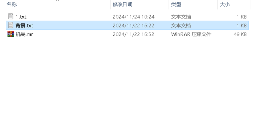 PolarCTF2025夏季个人挑战赛WriteUp(部分)_2025年夏季个人挑战赛 polarctf-CSDN博客