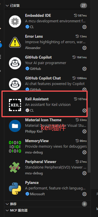 嘉立创EDA&&VsCode安装&&快捷指令_嘉立创焊盘怎么画-CSDN博客