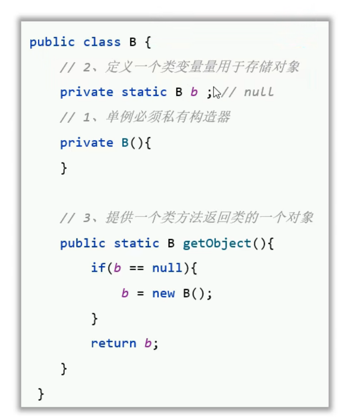 我的JAVASE笔记（黑马ai）_2024java黑马ai助力视频笔记-CSDN博客