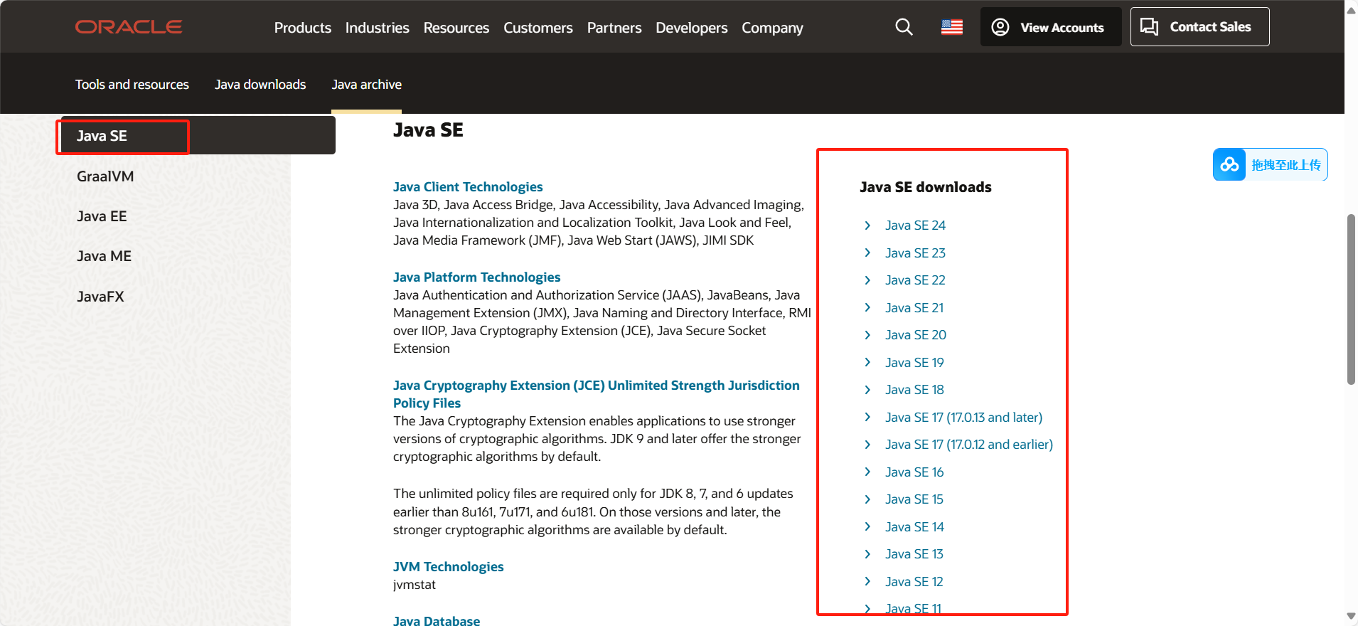 Android Studio：Koala版本2024.1.1超详细下载与安装教程_android studio koala-CSDN博客