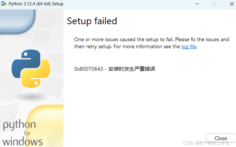 Python环境卸载以及卸载时报错处理python卸载发生严重错误 Csdn博客 6453